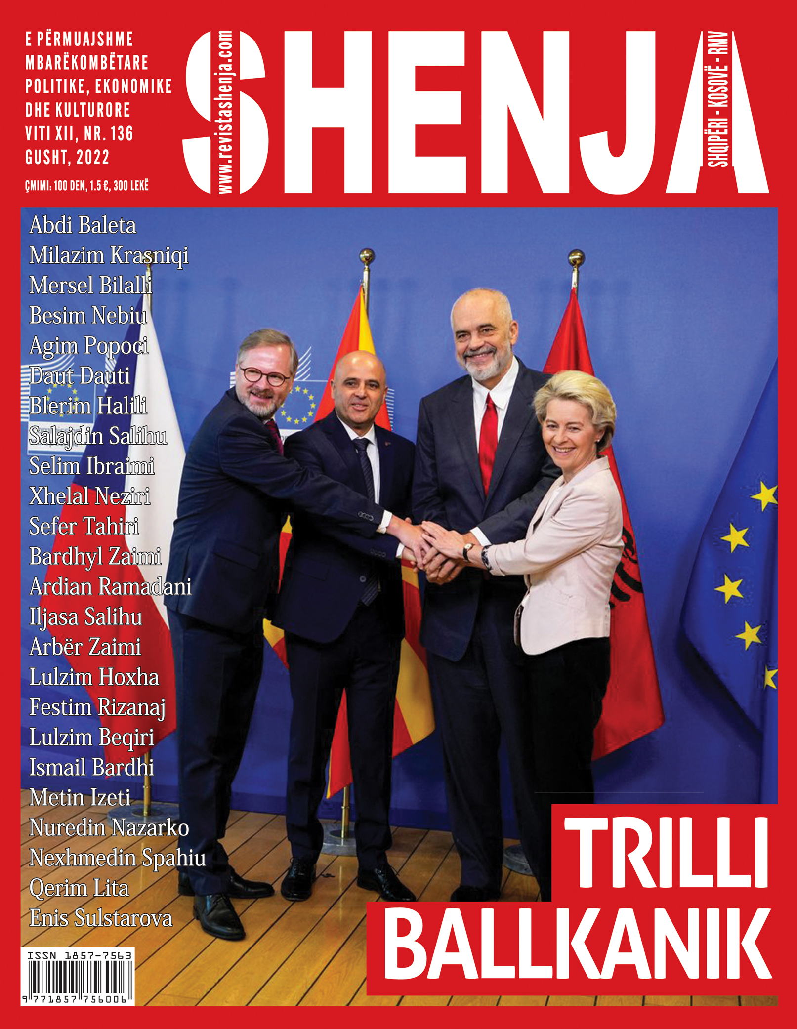 Maqedoni e Veriut Archives - TV SHENJA